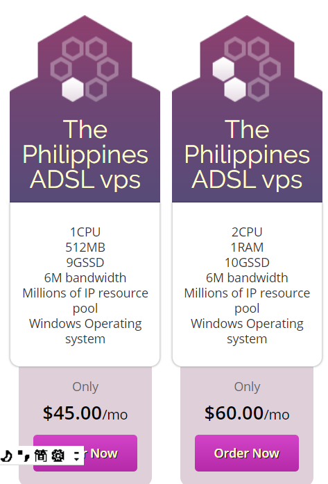 The Philippines dynamic dial-up VPS